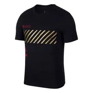 JORDAN Game Shoe T-shirt 'black - Black/multi-color