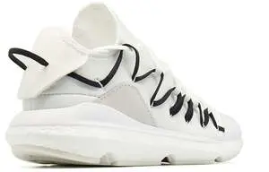 Adidas Y-3 Kusari 'core' Sneakers