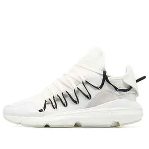 Adidas Y-3 Kusari 'core' Sneakers - White