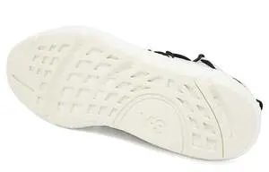 Adidas Y-3 Kusari 'core' Sneakers - White