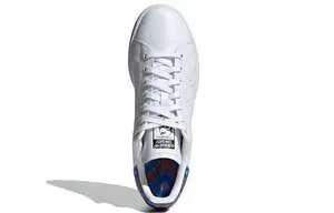 Adidas Stan Smith Aztec Print Sneakers - White
