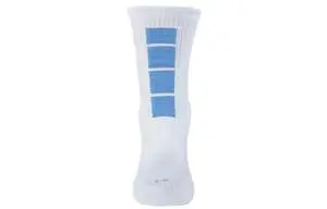 Nike Nba Los Angeles Lakers City Version Sports Socks - White