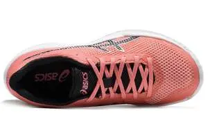 Asics Gel-tactic Athletic Shoes - Pink Cameo/black