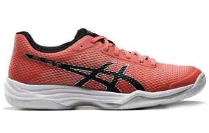Asics Gel-tactic Athletic Shoes - Pink Cameo/black