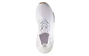 Adidas Nmd_r1 Primeknit Sneakers - White