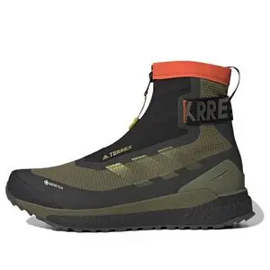 Adidas Free Hiker Cold.rdy High-top Sneakers - Black/green