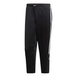 Adidas Cropped Sport Bottoms For Men