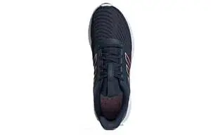 Adidas Climacool 2.0 Sneaker - Navy Blue