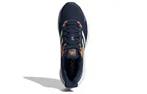 Adidas X9000l1 Low Top Sneakers