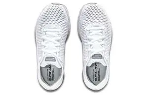 Under Armour Hovr Sonic 4 Cn Athletic Sneakers - White
