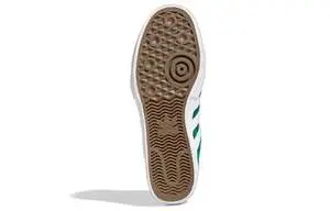 Adidas Matchbreak Super 'collegiate' Sneakers - Green