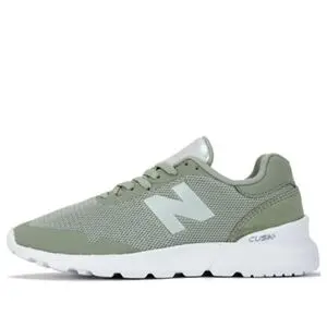 NEW BALANCE 515 Athletic Sneakers - Mint