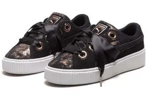 PUMA Platform Kiss Artica Sneakers