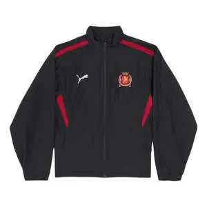 Balenciaga X Puma Track Jacket - Black/red