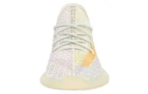 Adidas Yeezy Boost 350 V2