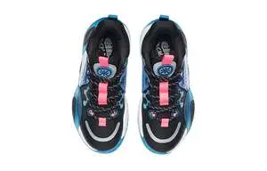 LI-NING Wade All City V1 Mid Sneakers