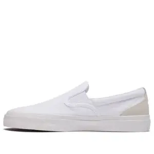 CONVERSE One Star Cc Slip Sneakers - White