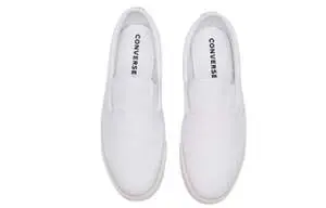 CONVERSE One Star Cc Slip Sneakers - White