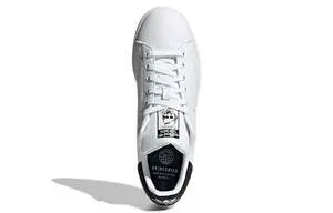 Adidas Originals Stan Smith Shoes - White