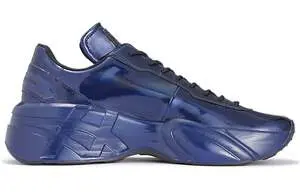Onitsuka Tiger P-trainer Przm Athletic Sneakers