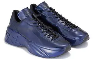 Onitsuka Tiger P-trainer Przm Athletic Sneakers - Blue