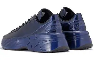 Onitsuka Tiger P-trainer Przm Athletic Sneakers - Blue