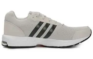 Adidas Equipment Primeknit - Gray/black