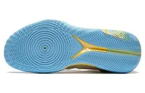 LI-NING Speed Premium 'ice Cream' Athletic Shoes - Beige/green