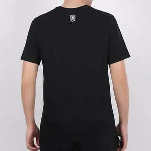 Nike As Tee Ball Ying Yang Ss Asia Sizing