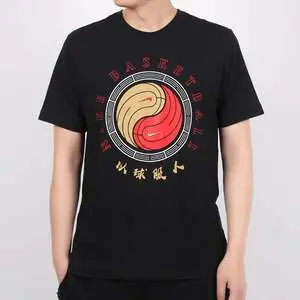 Nike As Tee Ball Ying Yang Ss Asia Sizing
