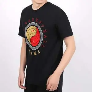 Nike As Tee Ball Ying Yang Ss Asia Sizing