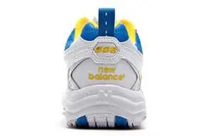 NEW BALANCE 608 Series Training Sneakers - White/blue