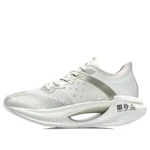 LI-NING Shadow Essential Sneakers - Cloud White