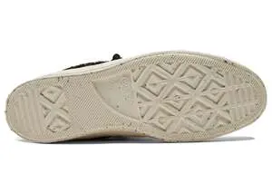 CONVERSE Chuck 70 High Top Sneakers With Speckled Crochet Detail