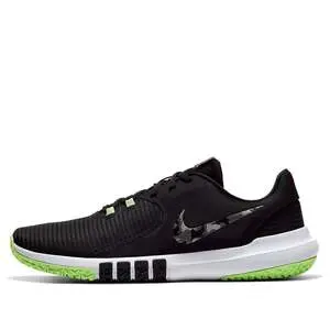Nike Flex Control 4 Camo Swoosh' Athletic Sneakers
