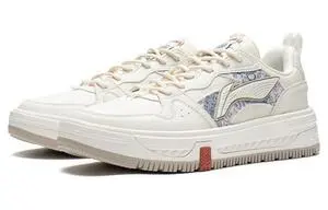 LI-NING Xingchuan V2 Sneakers