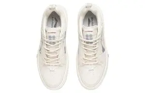 LI-NING Xingchuan V2 Sneakers