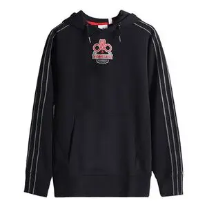 Adidas Originals Bike Crossover Hoodie