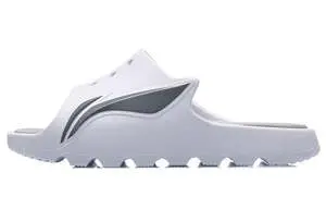 LI-NING Lnbb Slides