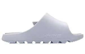 LI-NING Lnbb Slides