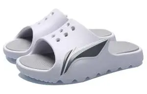 LI-NING Lnbb Slides
