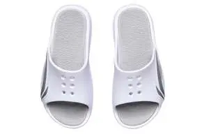 LI-NING Lnbb Slides