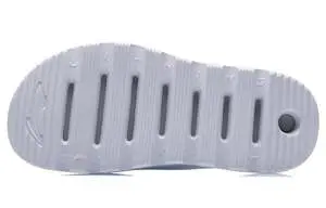 LI-NING Lnbb Slides