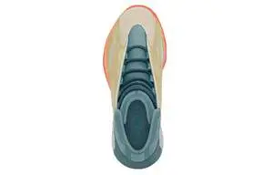Adidas Yeezy Quantum High Top Sneakers