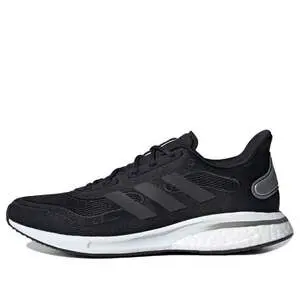 Adidas Supernova Silver Metallic Sneakers - Black