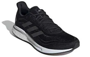 Adidas Supernova Silver Metallic Sneakers