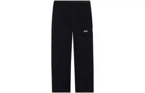 LI-NING Badfive Graphic Straight Pants