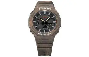 Casio G-shock Analog-digital Watch - Brown
