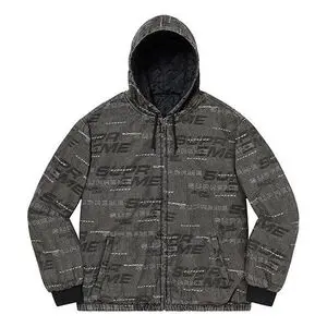 Supreme Reversible Dimensions Logo Denim Work Jacket - Black