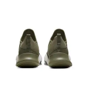 Nike Zoom Superrep